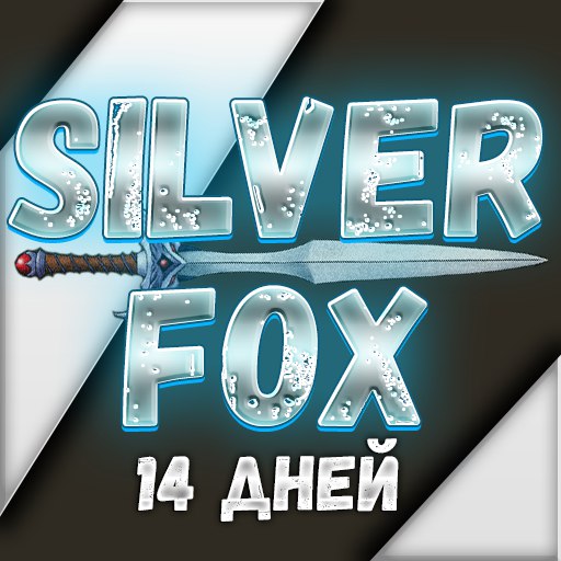 FOX 248 DEVBLOG