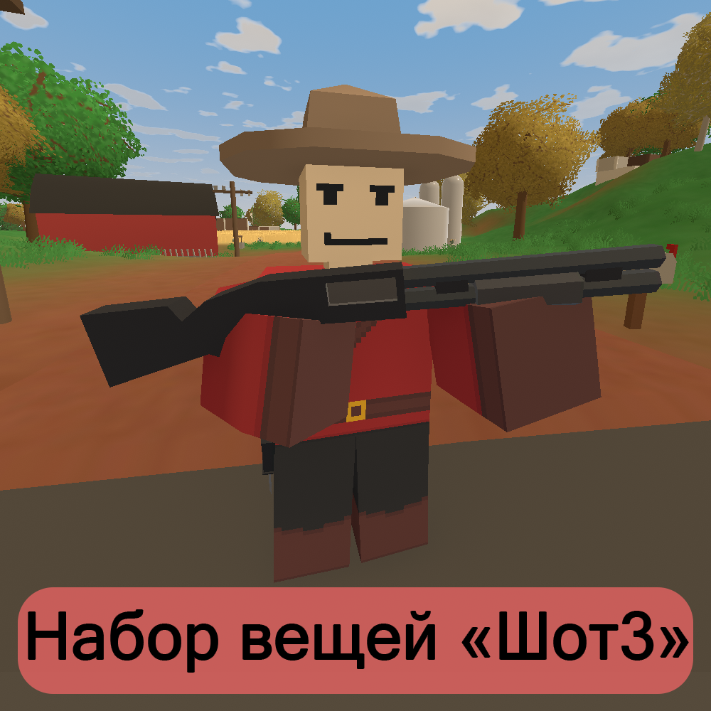RedLIne
