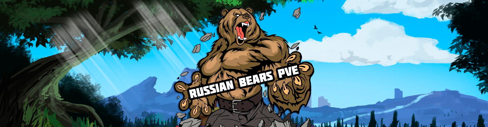 RUSSIAN BEARS RUST магазин игровых товаров