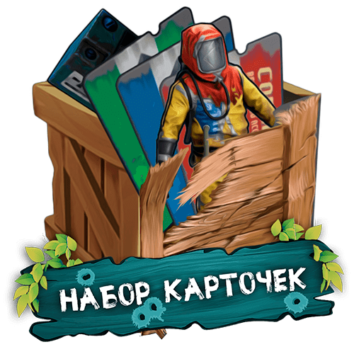 Семья, Это Важно