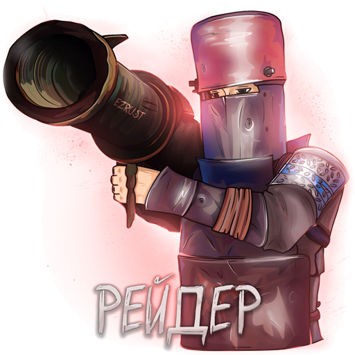 Игровые сервера EZ Rust