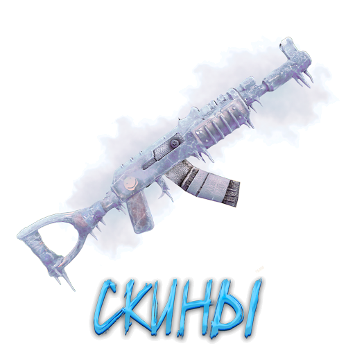 Игровые сервера EZ Rust