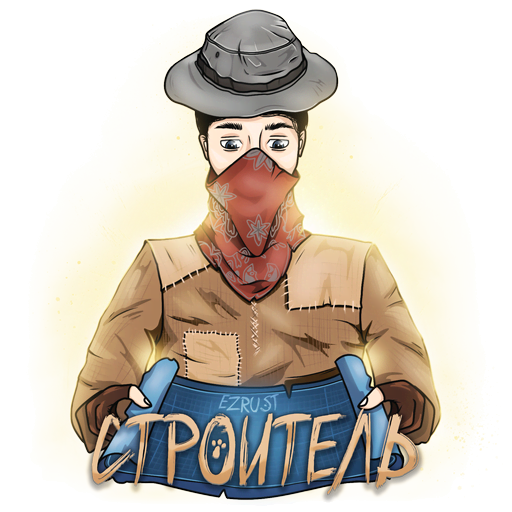 Игровые сервера EZ Rust