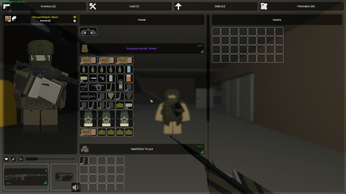 Unturned Screenshot 2024.01.14 01.57.07.11 - GameStores