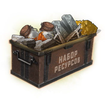 Магазин The Hunger Games Rust| SHOP