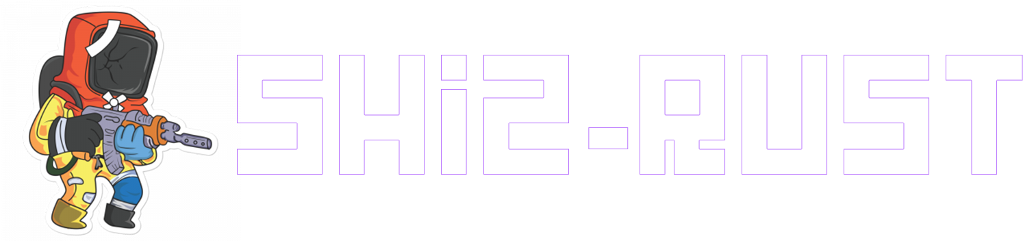 SHIZ - RUST