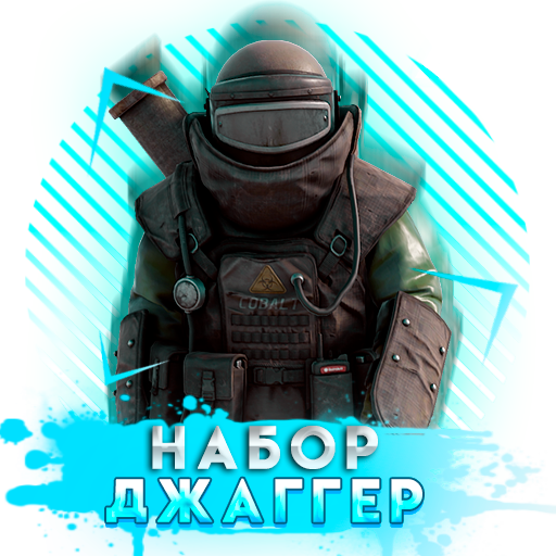 AQRUX RUST