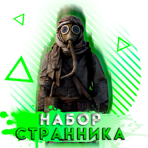 AQRUX RUST