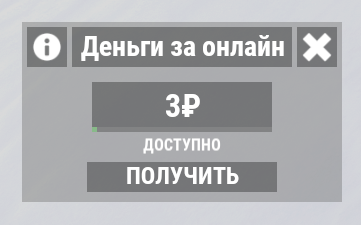 MAGMA RUST - Магазин