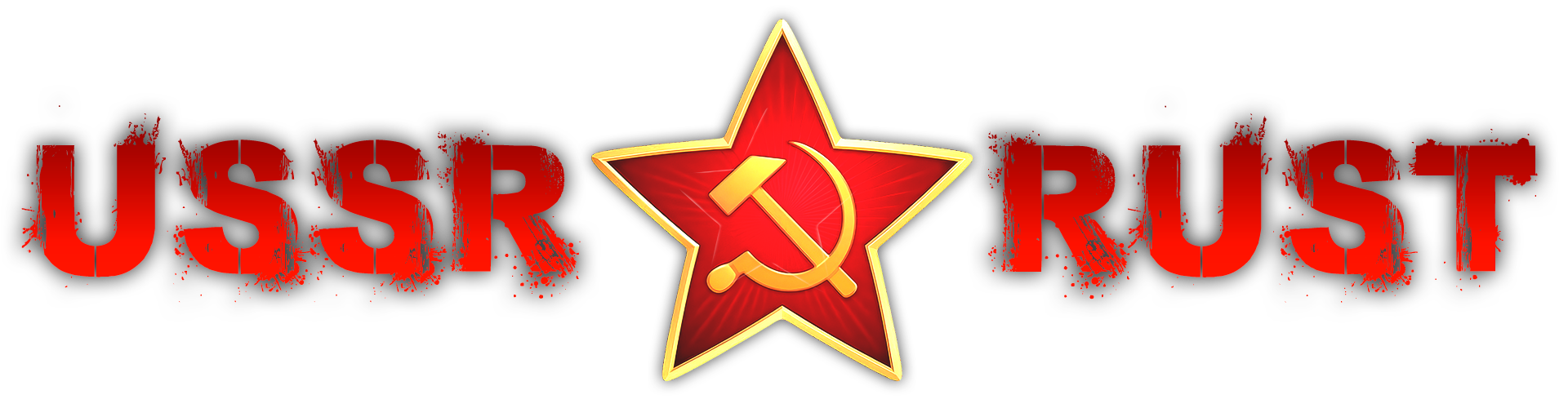 Игровой магазин USSR