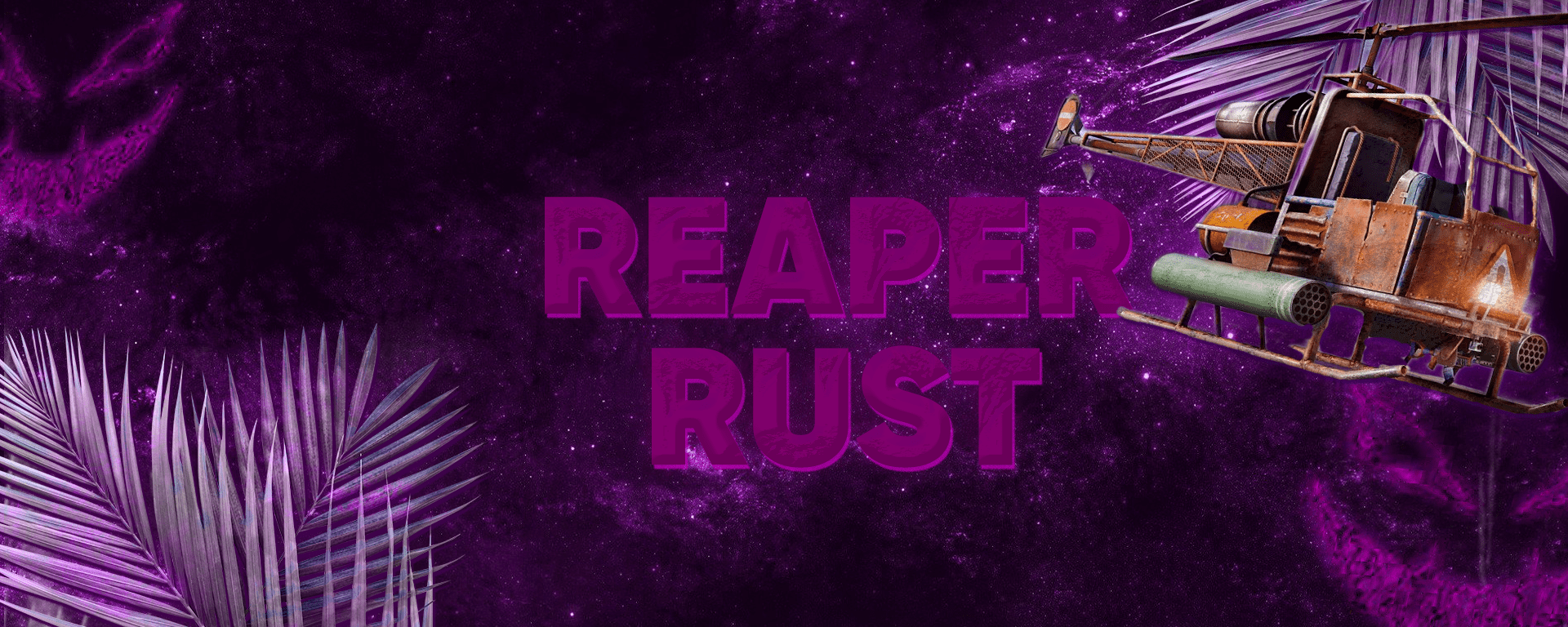 Магазин REAPER RUST