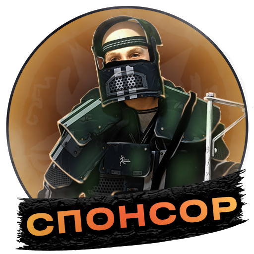 Игровой магазин DevilRust