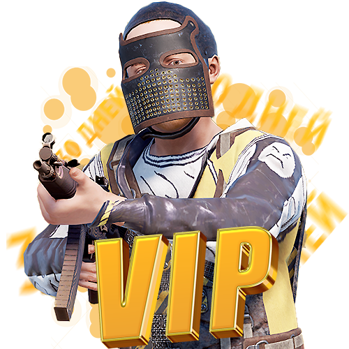 [RU] Hyper Rust | Для новичков