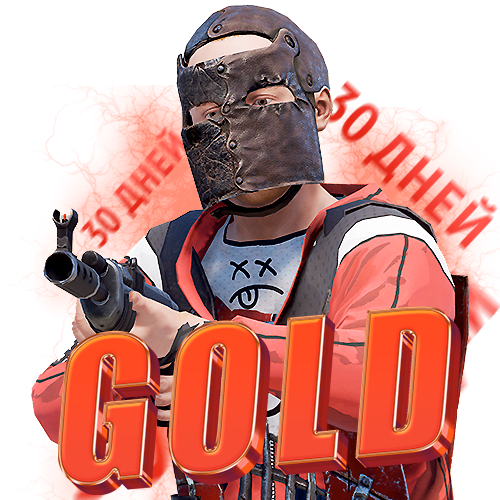 [RU] Hyper Rust | Для новичков