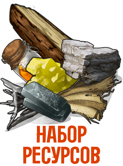 Russia Rust