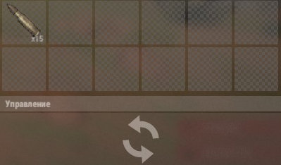 MAGMA RUST - Магазин