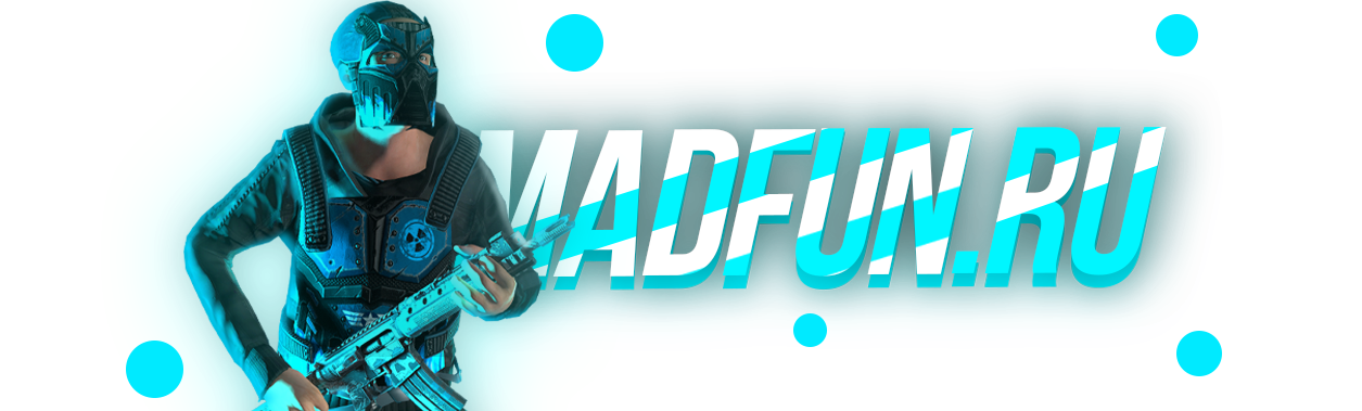 MadFun