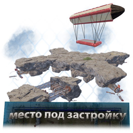 Игровой магазин DevilRust