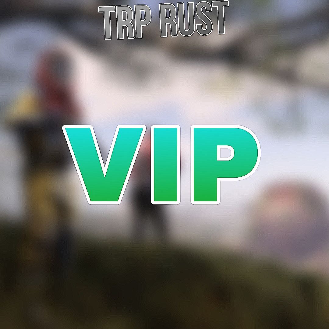 Trip Rust | ДОНАТ МАГАЗИН